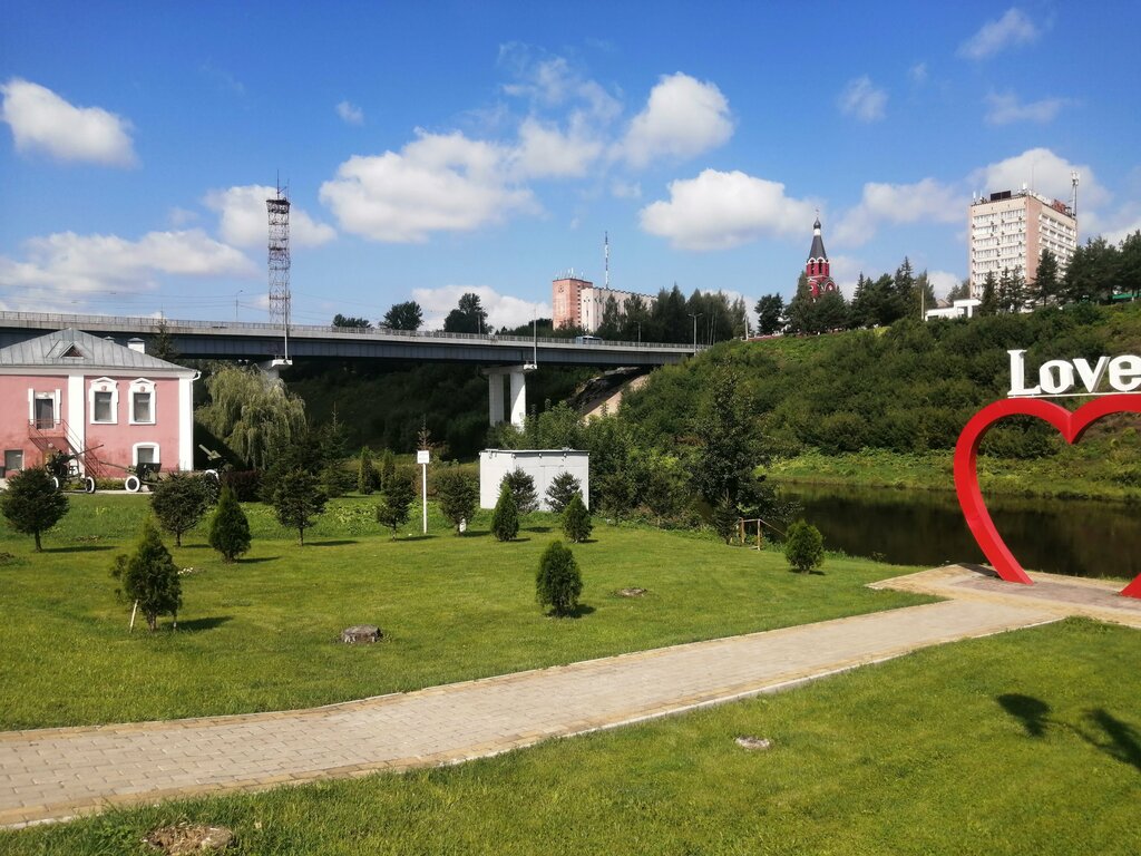 Dekorasyon ve süsleme, onur panosu Love, Rzhev, foto
