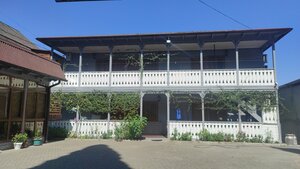 Гудоу (улица Чачба No:16), otel  Gudauta'dan