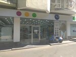 PSP (Nikoloz Kipshidzis Street No:7ა), eczaneler  Tiflis'ten