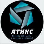 Atiks92 (проспект Героев Сталинграда No:41А), yazlık ev inşaatı  Sevastopol'dan