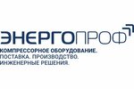 EnergoProf (Moskovskoye Highway No:4Ас2), kompresör ekipmanları firmaları  Samara'dan