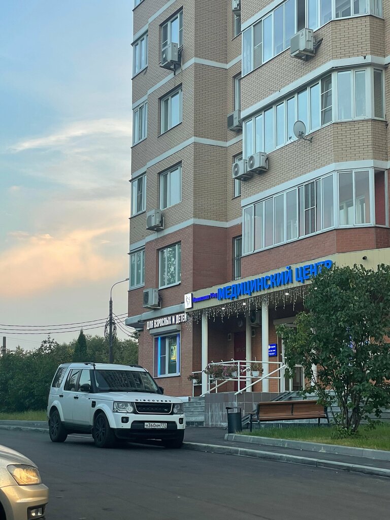 Madde bağımlılığı tedavi merkezi Dialogue, Domodedovo, foto