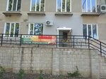 Bioton (Shevchenko Street No:104), bahçecilik mağazaları  Tiraspol'dan