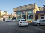 Al Market (General Еliaga Sixlinski Street No:619), market  Bakü'den