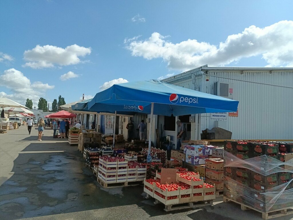 Gıda pazarı Овощи и фрукты, Kaliningrad, foto