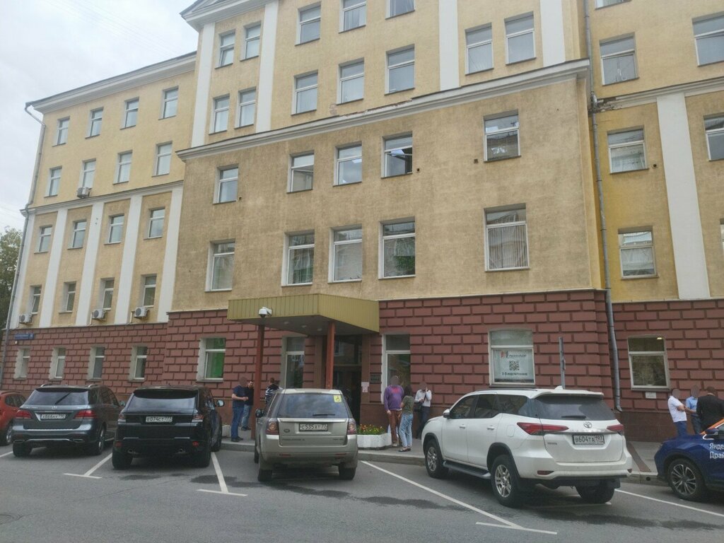 i̇ş merkezi Biznes-tsentr, Moskova, foto