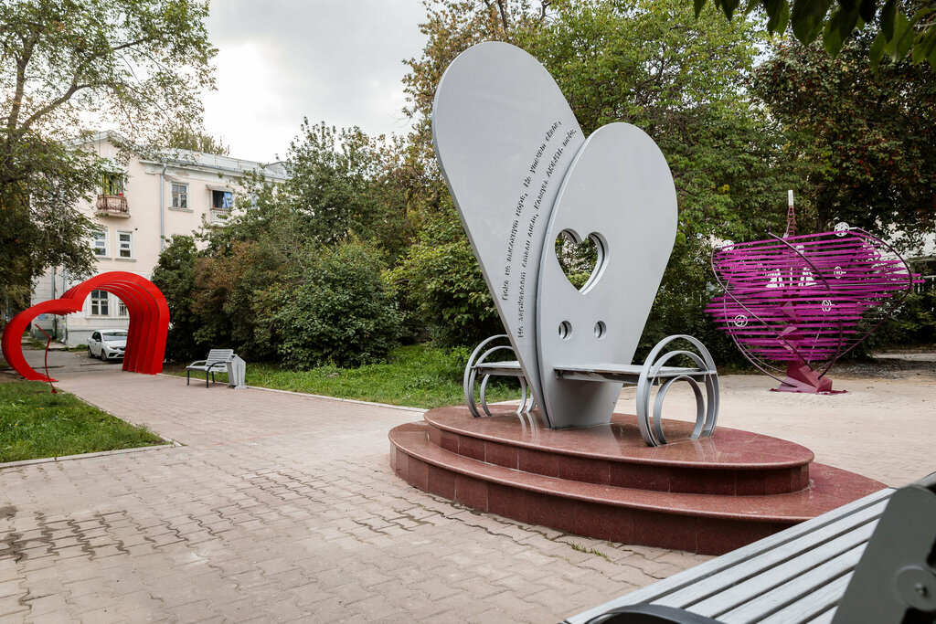 Meydan Сквер молодожёнов, Yekaterinburg, foto