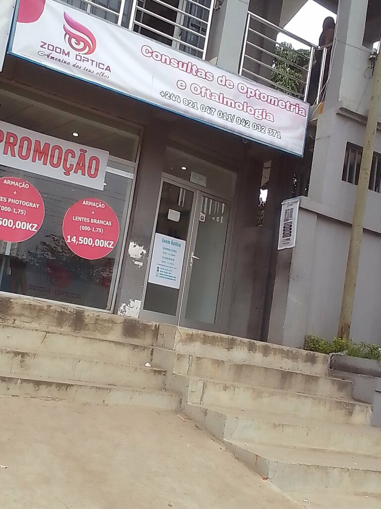Optik Óptica Central, Loanda, foto