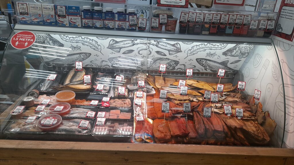 Balık ve deniz ürünleri Fishkhv, Habarovsk, foto