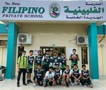 New Filipino Private School (Sheikh Humaid Bin Saqr Al Qasimi Street No:569A, Sharjah), özel okul  Sharjah'tan