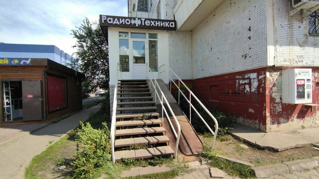 Telsiz cihazlar Radiotekhnika, Yekibastuz (Ekibastuz), foto