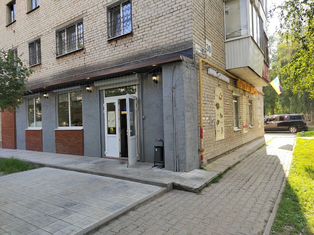 Kantin, yemekhane Сытный дворик, Yekaterinburg, foto