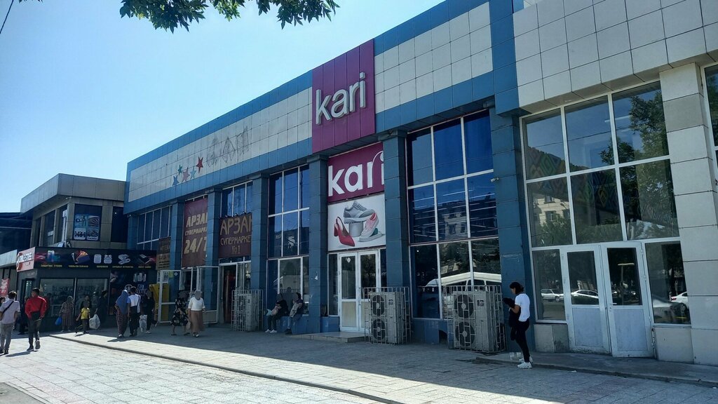 Tuvalet Toilet, Çimkent (Şımkent), foto