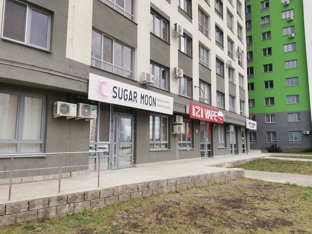 Elektronik sigara satış noktaları Izi Vape, Ufa, foto