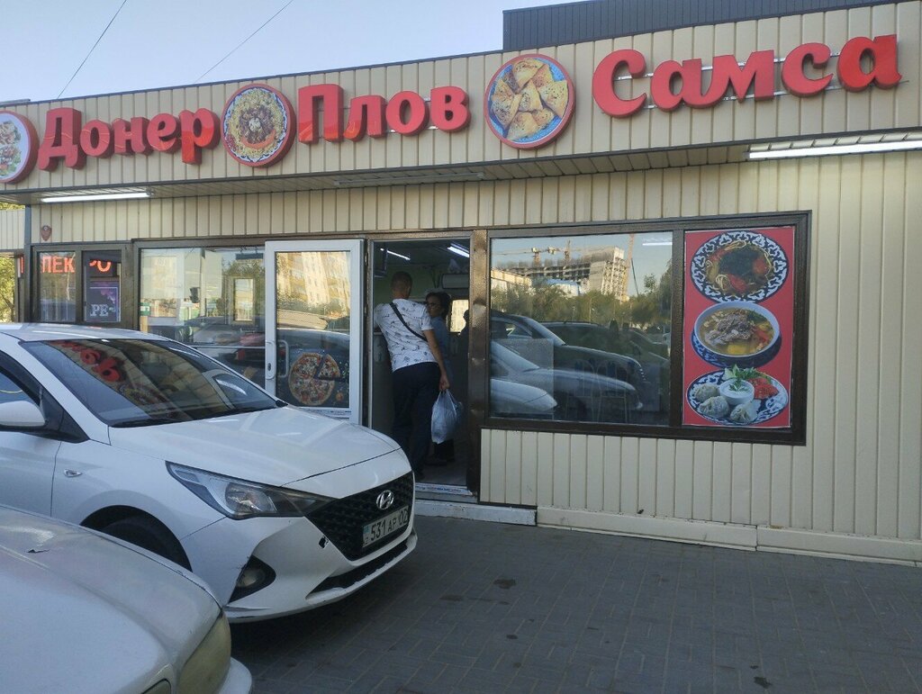Fast food Doner Pilaf Samsa, Kapşağay (Kapçagay), foto