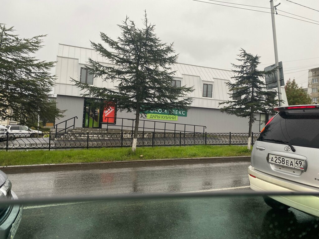 Büyük mağazalar Перекресток, Magadan, foto