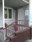 Isakogorskaya detskaya biblioteka № 13 (Reydovaya ulitsa No:7, Isakogorskiy okrug), kütüphaneler  Arhangelsk'ten