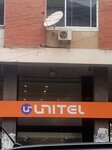 Unitel (Luanda, Rua das Flores), cep telefonu ve aksesuarları satış mağazaları  Loanda'dan
