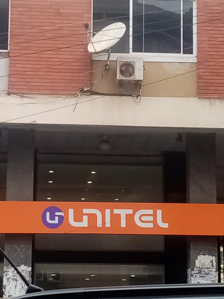 Cep telefonu ve aksesuarları satış mağazaları Unitel, Loanda, foto