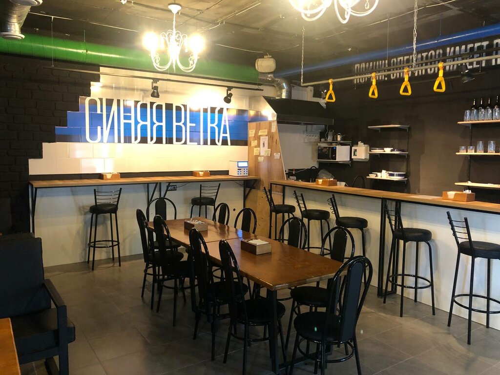 Bar Blue Branch, Krasnodar, foto
