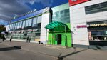 5Post (Marshala Zhukova Avenue No:60), teslimat noktası  Moskova'dan