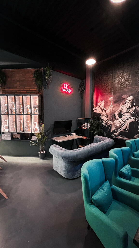 Nargile kafeler 12к Lounge, Novosibirsk, foto