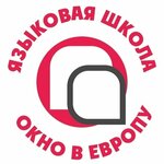 Okno v Evropu (Vosstaniya Street No:9), yabancı dil kursları  Saint‑Petersburg'dan