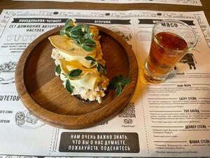 Dorogaya, budu pozdno (Nizhnyaya Debrya Street No:2, Kostroma), bar  Kostroma'dan
