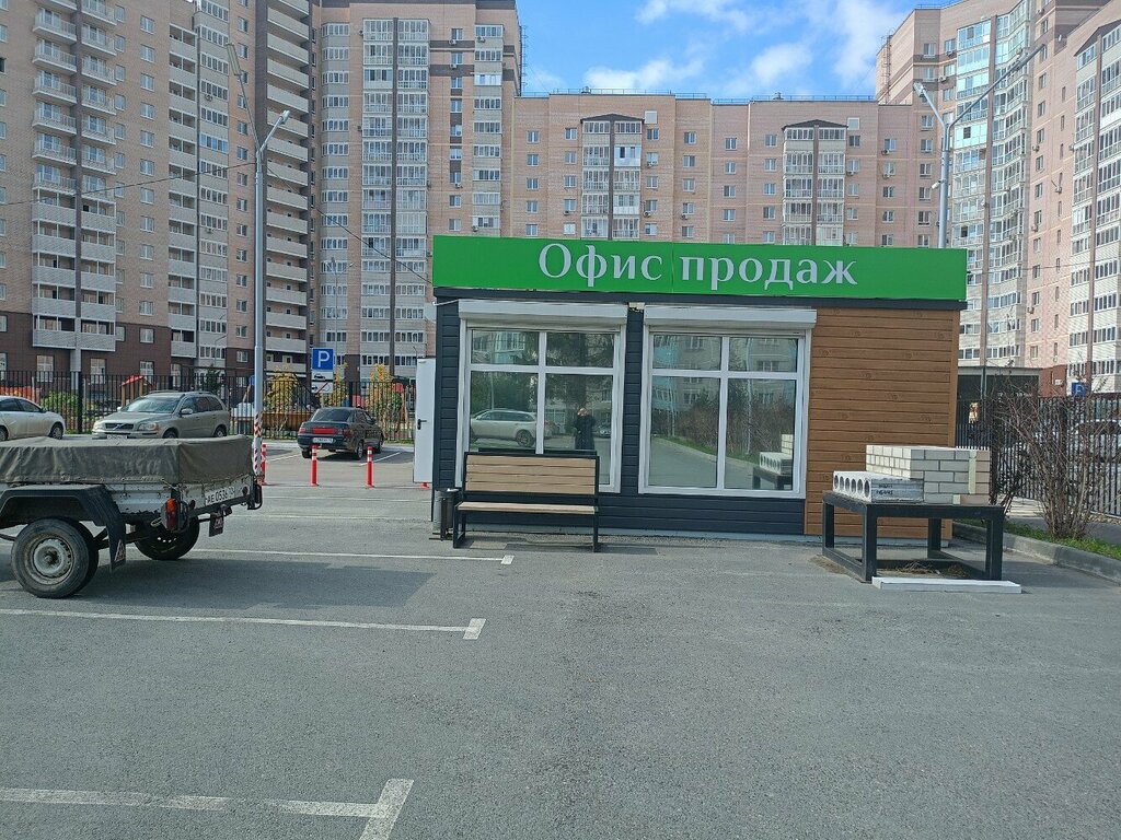 i̇nşaat firmaları АО Жилье-2000, Tiumen, foto