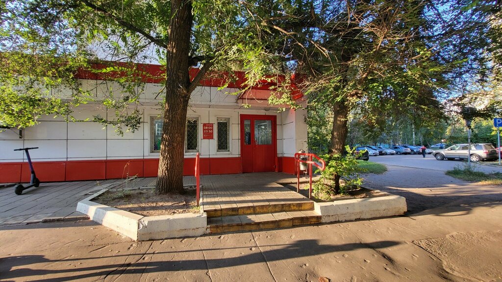 Parsel otomatı Ozon Box, Balaşiha, foto