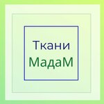 Madam (Artekovskaya Street No:1, Moscow), mefruşat  Moskova'dan