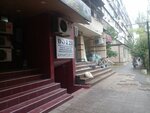 Derzi (Ibrahimpasa Dadasov Street No:117F), terziler  Bakü'den