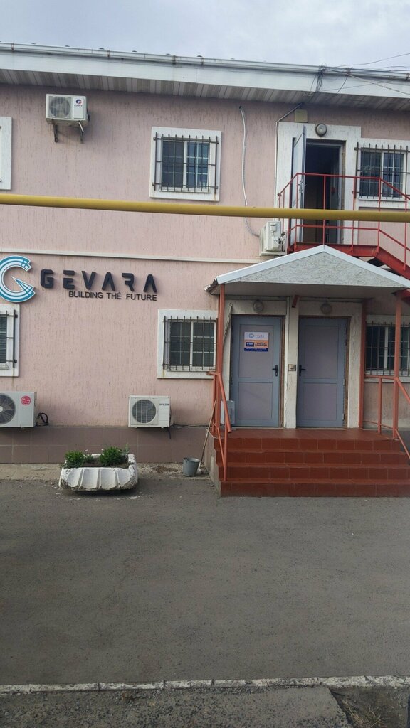 Depo hizmetleri Caspian Development Company, Atırav, foto