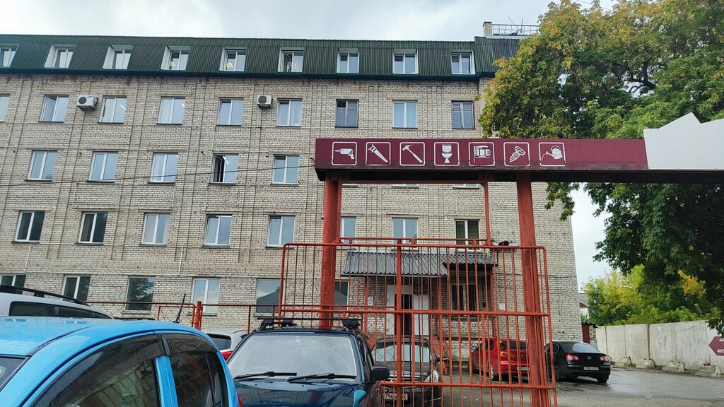 Muhasebeciler Алтаймежревсоюз, Barnaul, foto