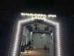 Nonna (Samvel Safaryan Street No:10/4), güzellik salonu  Erivan'dan