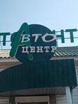 Автоцентр (ulitsa Chkalova No:74А), otomobil yedek parçaları  Borisoglebsk'ten