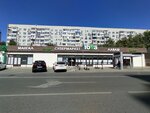 Яндекс маркет (ulitsa Nevkipelogo No:19/2, Karasunskiy City administrative district, mikrorayon Gidrostroiteley), parsel otomatı  Krasnodar'dan