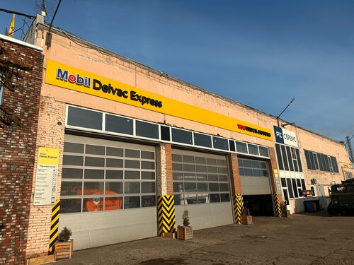 Otomobil servisi VosTrak motors, Moskova ve Moskovskaya oblastı, foto