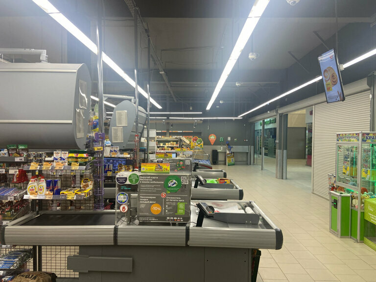 Süpermarket Pyatyorochka, Novosibirsk, foto