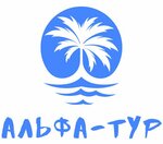 Альфа-тур (Gertsena Street No:103), seyahat acenteleri  Tiumen'den