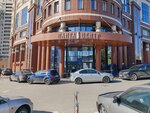 Lanta-tsentr (Oktyabrskaya Highway No:4), i̇ş merkezi  Novosibirsk'ten
