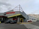 Tinkoff Bank (Gaydara Street No:120), atm'ler  Kaliningrad'dan