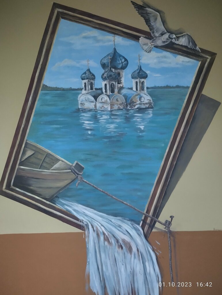 Turistik yerler Аллея Славы, Yaroslavskaya oblastı, foto