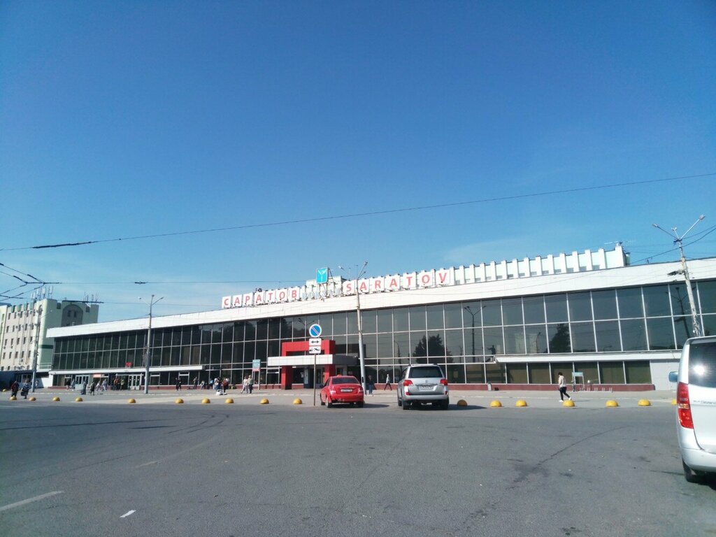 Geri dönüşüm merkezleri Fandomat Ecoplatform, Saratov, foto