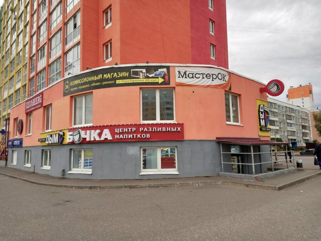 Bira dükkanı Бочка, Kirov, foto