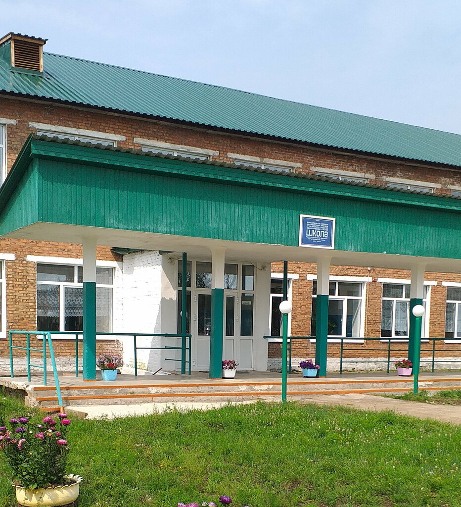 Ortaokul Игжейская средняя общеобразовательная школа, İrkutskaya oblastı, foto