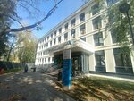 Аптека (Solntsevsky Avenue No:8), eczaneler  Moskova'dan