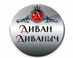 Divan Divanych (Kalvaryjskaja Street No:7Б, Minsk), koltuk takımı mağazaları  Minsk'ten