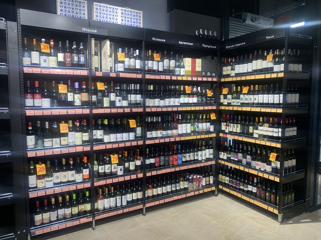 Alkollü içecekler Ladoga Wine, Mytişçi, foto