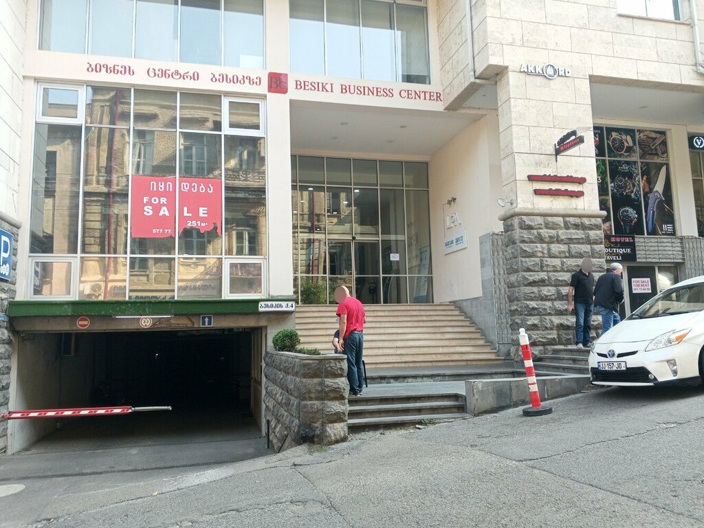 i̇ş merkezi Besiki BBC, Tiflis, foto